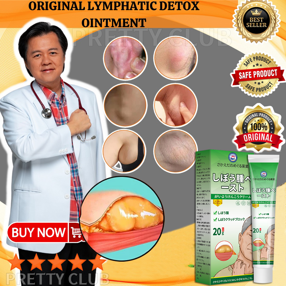 100% original lipoma removal cream 20g to remove lumps in the body ...