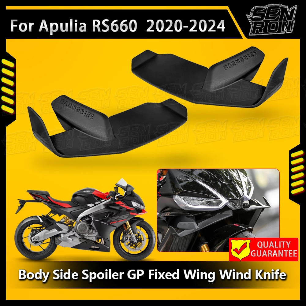 Applicable to Aprilia RS660 new modified body side spoiler GP fixed ...