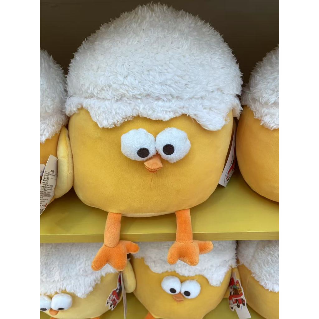 Miniso Dun dun chicken beer chicken doll 25 CM | Shopee Singapore