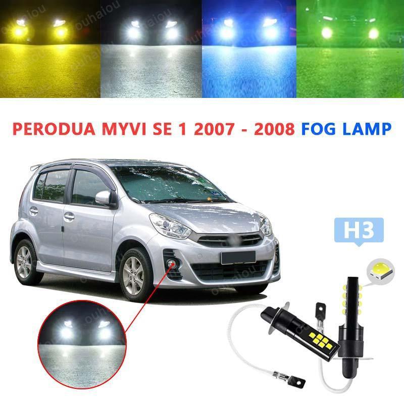 FOG LAMP LED FOR PERODUA MYVI Se 1 2007 - 2008 BULB Ice blue White ...