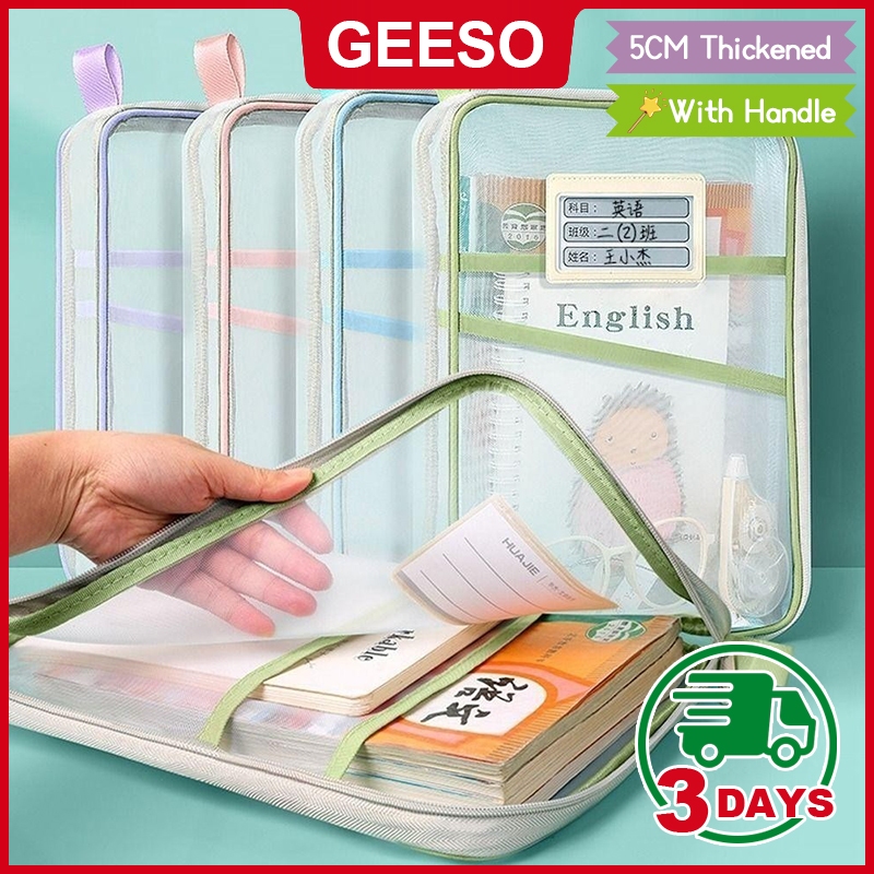 GEESO Student Transparent Mesh L-shaped Large Opening Book Storage Bag ...