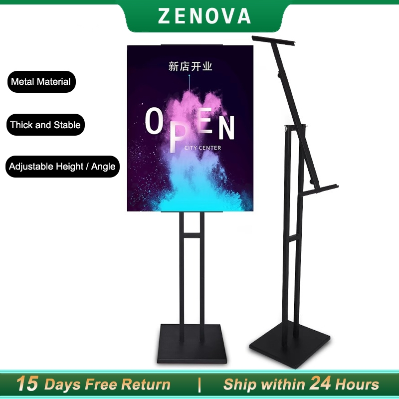 Adjustable Height Metal Poster Stand Foamboard Poster Thickened Display ...