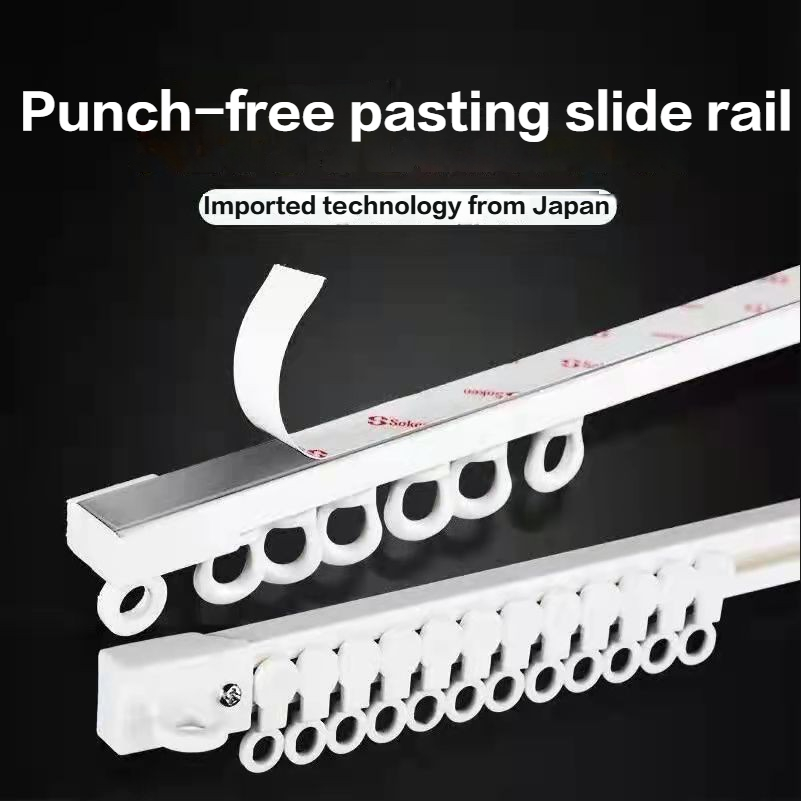 Paste Slide Rail Curtain Track Curtain Straight Track Pulley Single ...