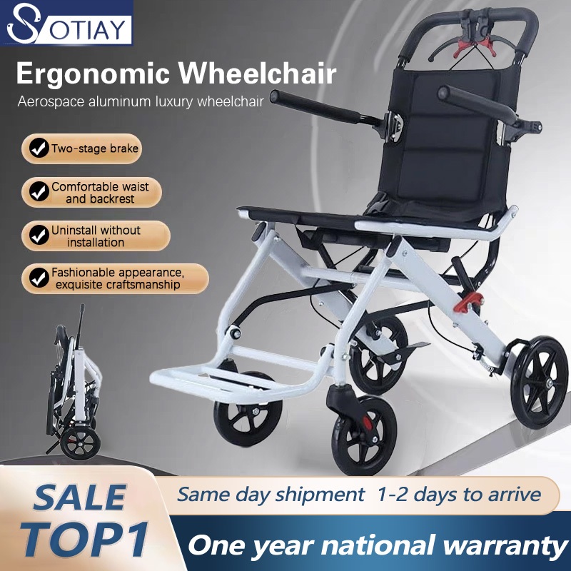 SG Ultra-Lightweight Portable Transport Wheelchair Foldable Travel ...