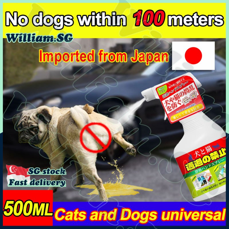 🌵𝒔𝒈 𝒔𝒕𝒐𝒄𝒌🌵 Dog repellent spray / Cat repellent spray / Outdoor keep pet ...