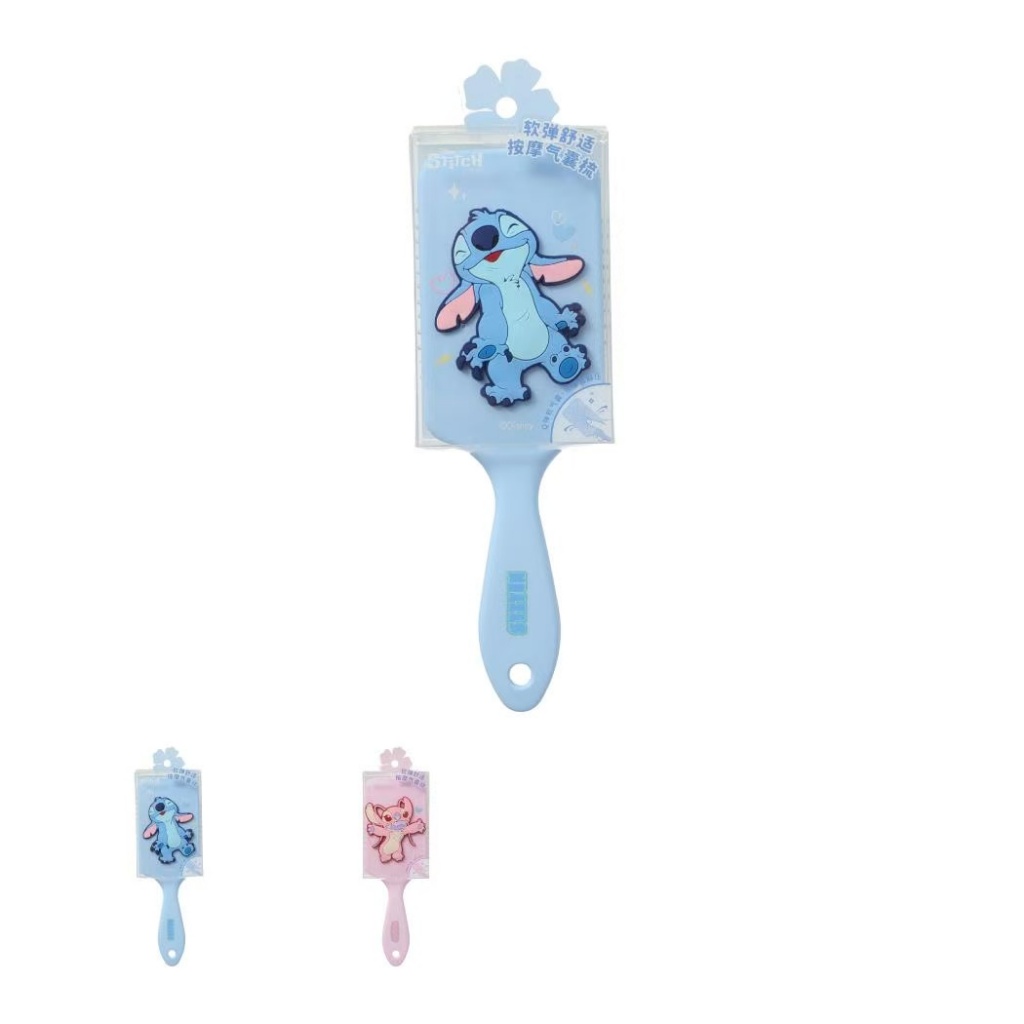 Miniso Disney stitch air comb | Shopee Singapore