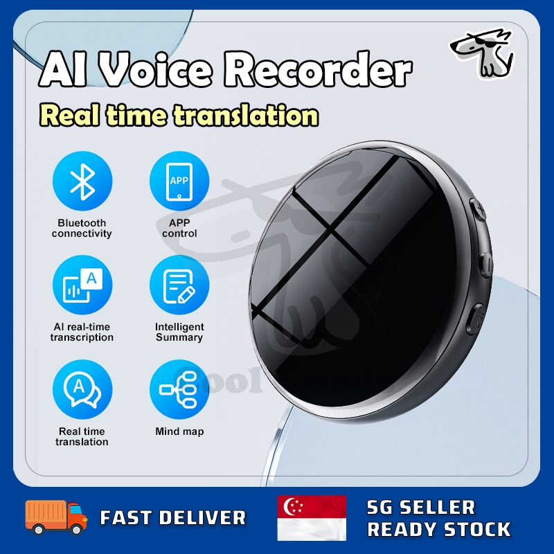 [SG Stock] AI Voice Recorder Speech-to-Text & Summarization, Supports ...