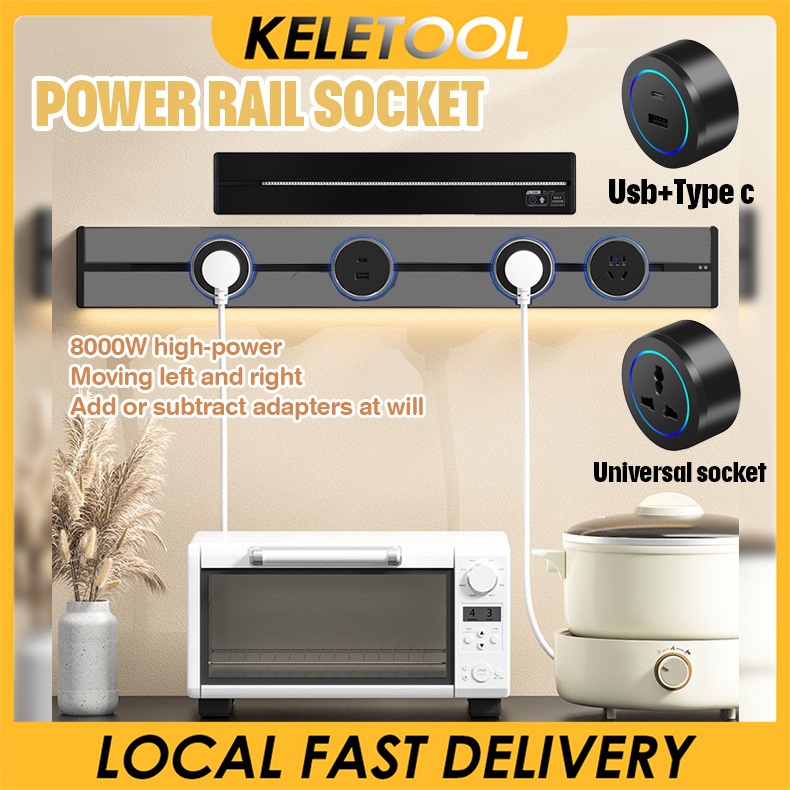 track socket Home appliance plug adapter kitchen appliance plug adapter ...