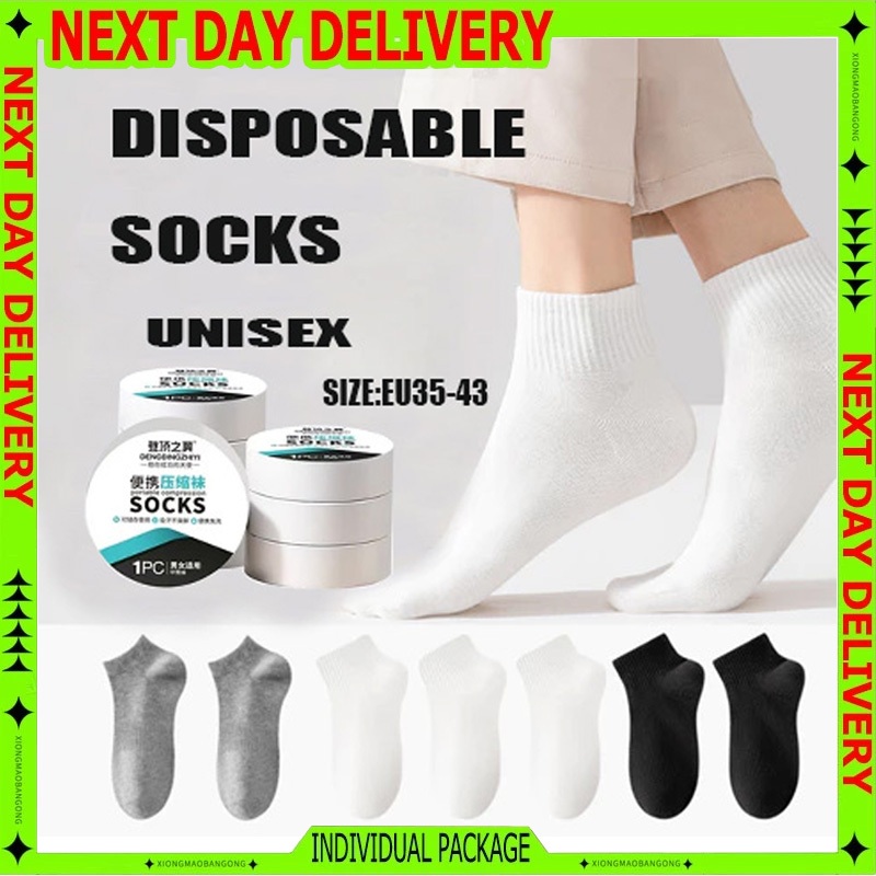 Disposable Socks For Travel Men Women Compressed Cotton Socks For ...