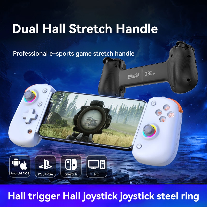 Bluetooth wireless game controller with stretchable dual Hall effect sensors and macro ...