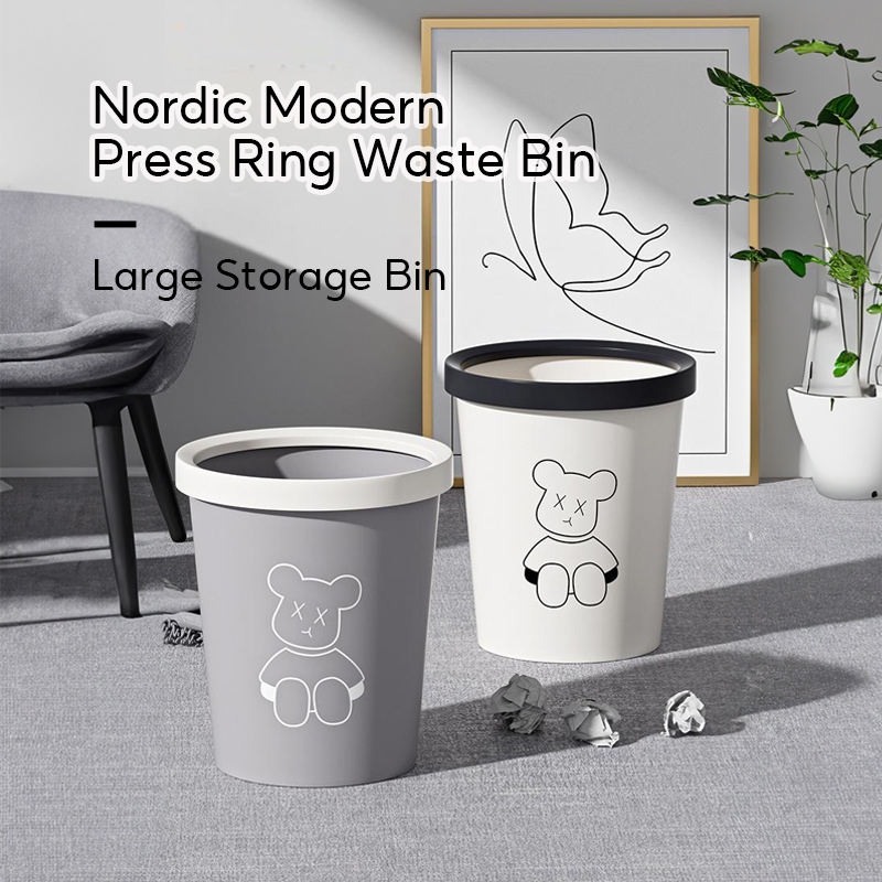 Garbage bin with large capacity, living room, kitchen, bathroom, and ...