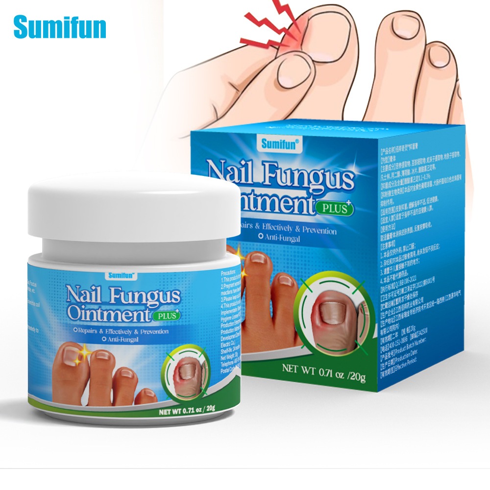 Nail Fungal Treatment ointment Nail Repair Anti Fungal Infection Toe ...