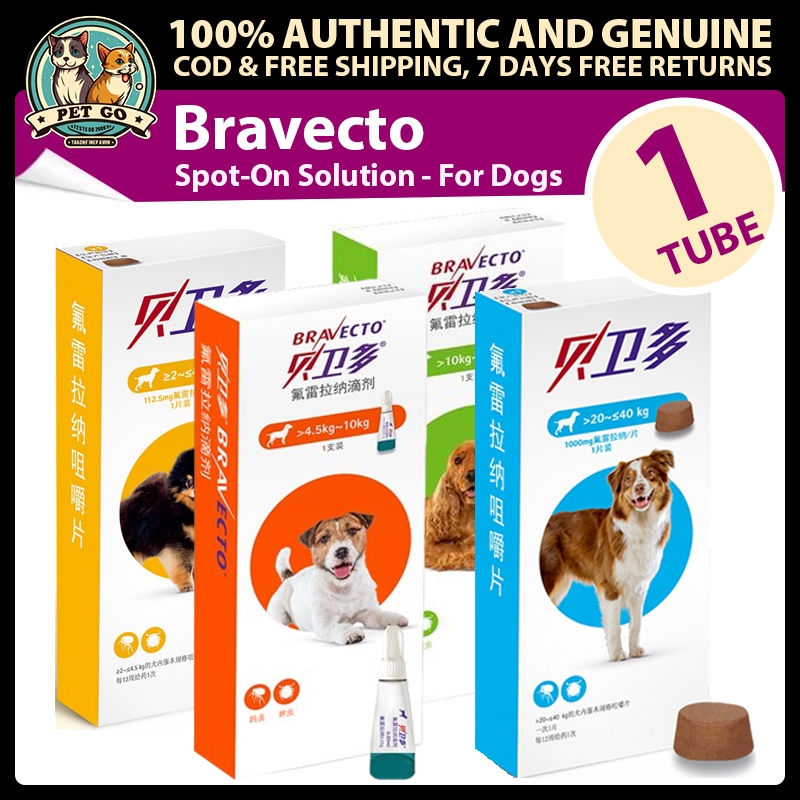 Bravecto Spot-On Solution 3-Month Flea & Tick Treatment for Dogs 1Tube ...