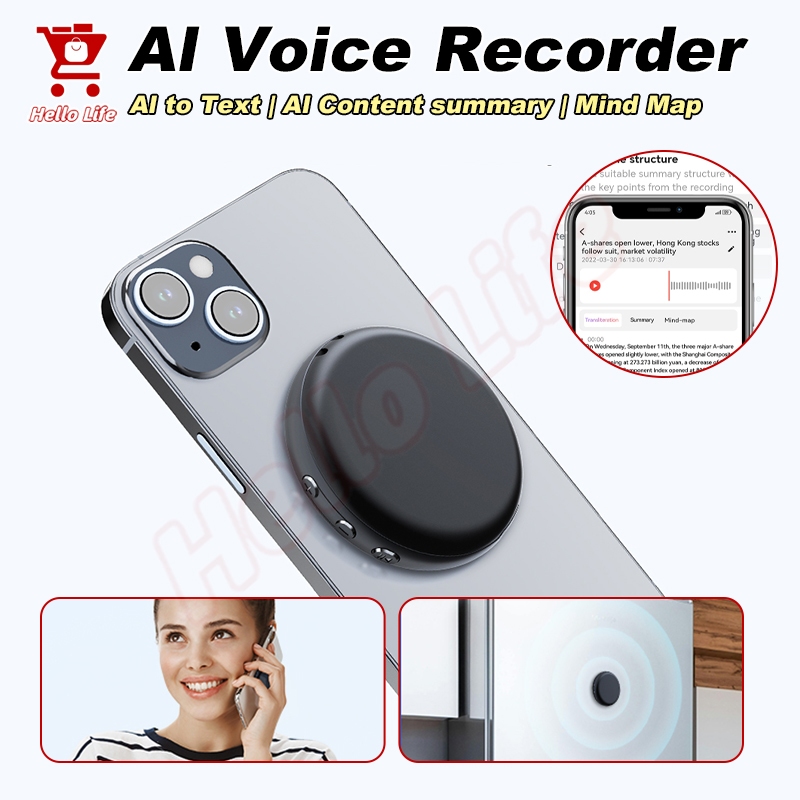 AI Voice Recorder, AI Notetaking Device for Meetings, Lectures, Calls ...