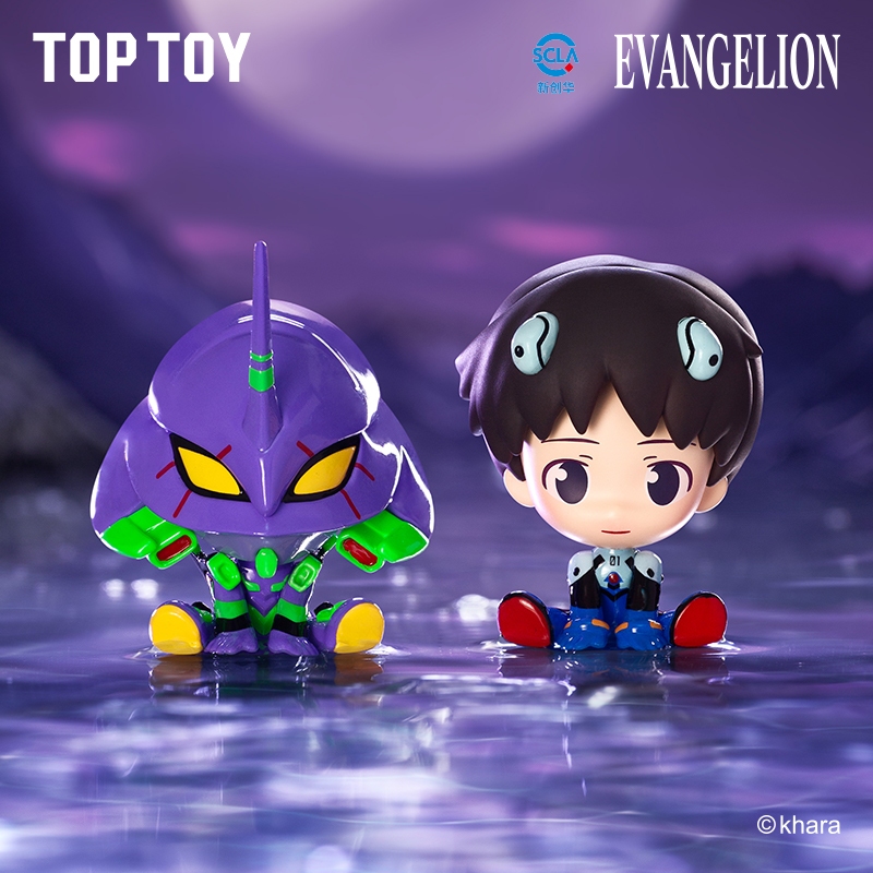[Genuine] TOPTOY EVA Evangelion MINI Sitting Series Blind Box Cute Toy ...