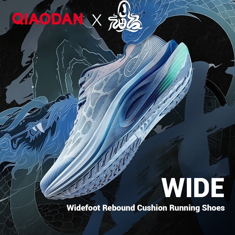 【Wide Feet】Qiaodan WIDE Men Running Shoes Stable Shock Absorption Soft ...