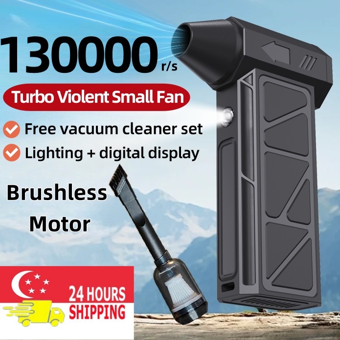 130000RPM Turbofan Handheld Fan With Flashlights High Power Jet Fan 5 ...