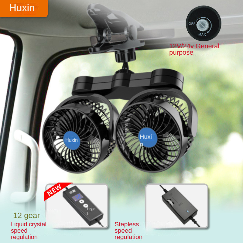 Car Fan Summer Interior Cooling Portable Car Clip Style Speed ...
