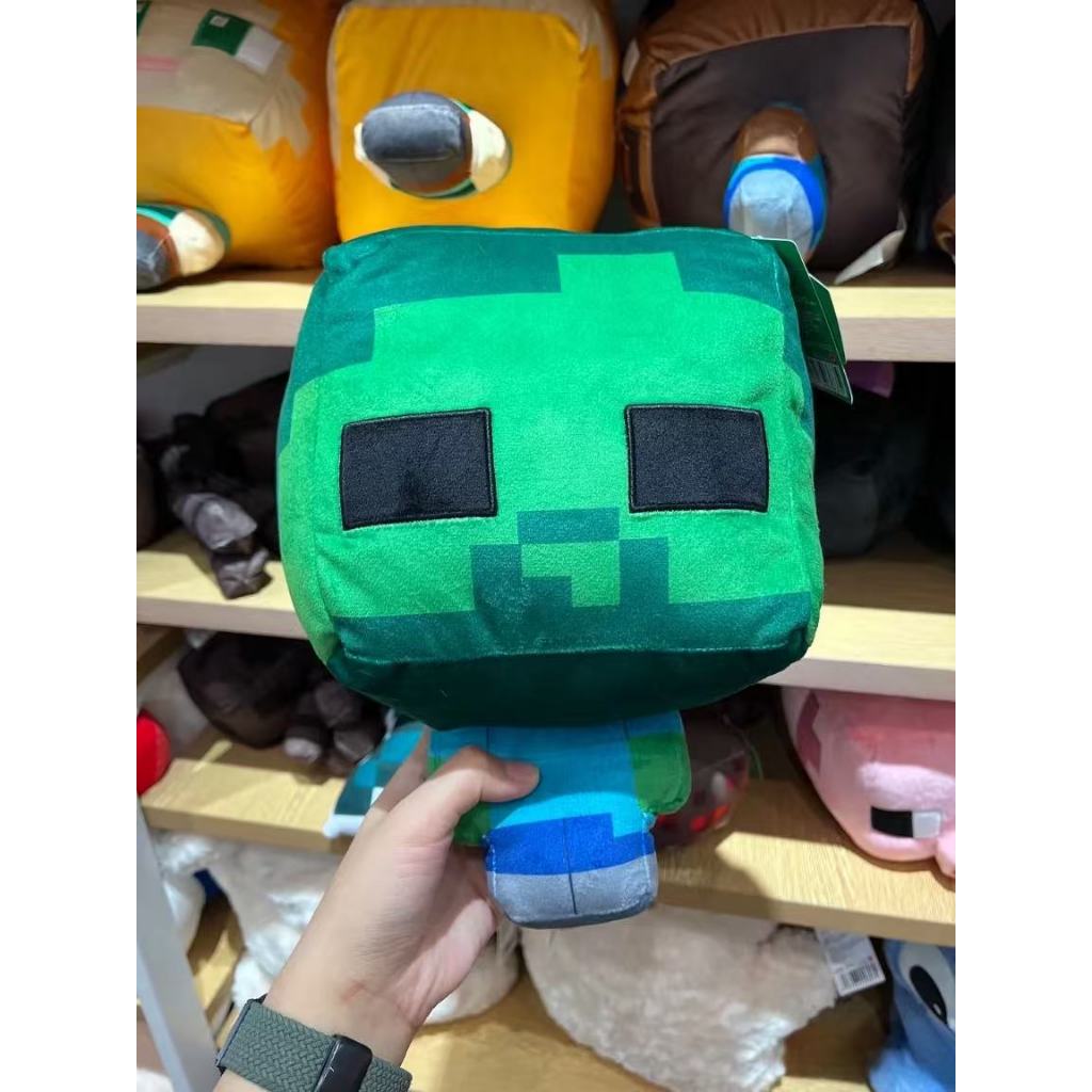 Miniso minecraft plush doll | Shopee Singapore