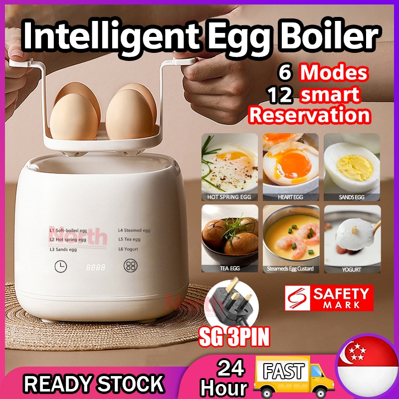 SG Intelligent Egg Boiler Automatic Power Off Household Small Hard ...