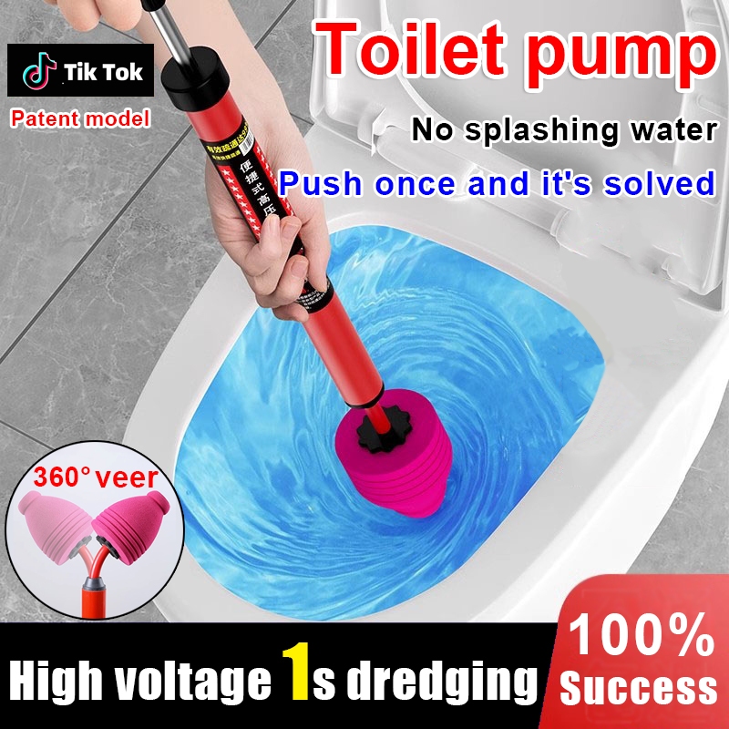 【24 hours delivery】toilet plunger high pressure toilet pump pressure ...
