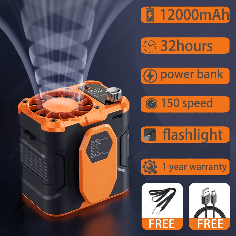 12000mAh Portable Body Fan with Light Waist fan Cooler Neck Fan 150 ...