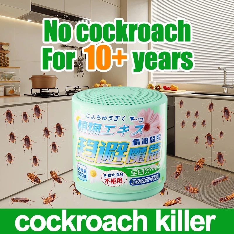 Ant Killer Gel Mosquito/Cockroach/Lizard/Pest Repellent Plant-Based ...