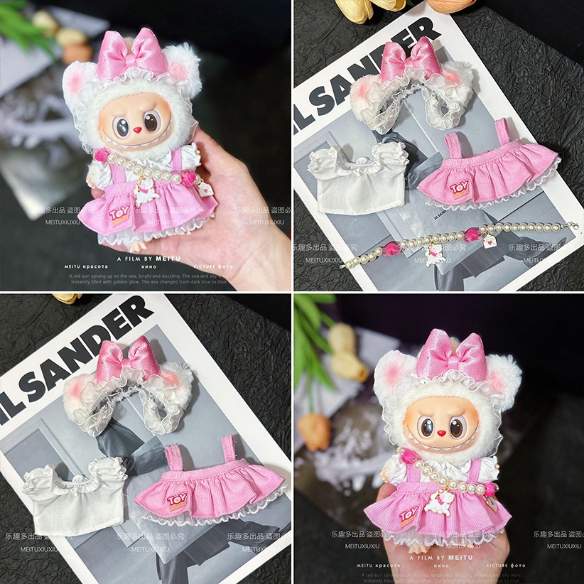 Super Cute labubu Mary Cat Baby Clothes labubu Macaron Sitting Party ...