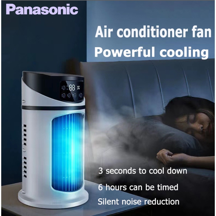 Panasonic 2025 New Humidification fan Air Cooler Aircond Table Fan ...
