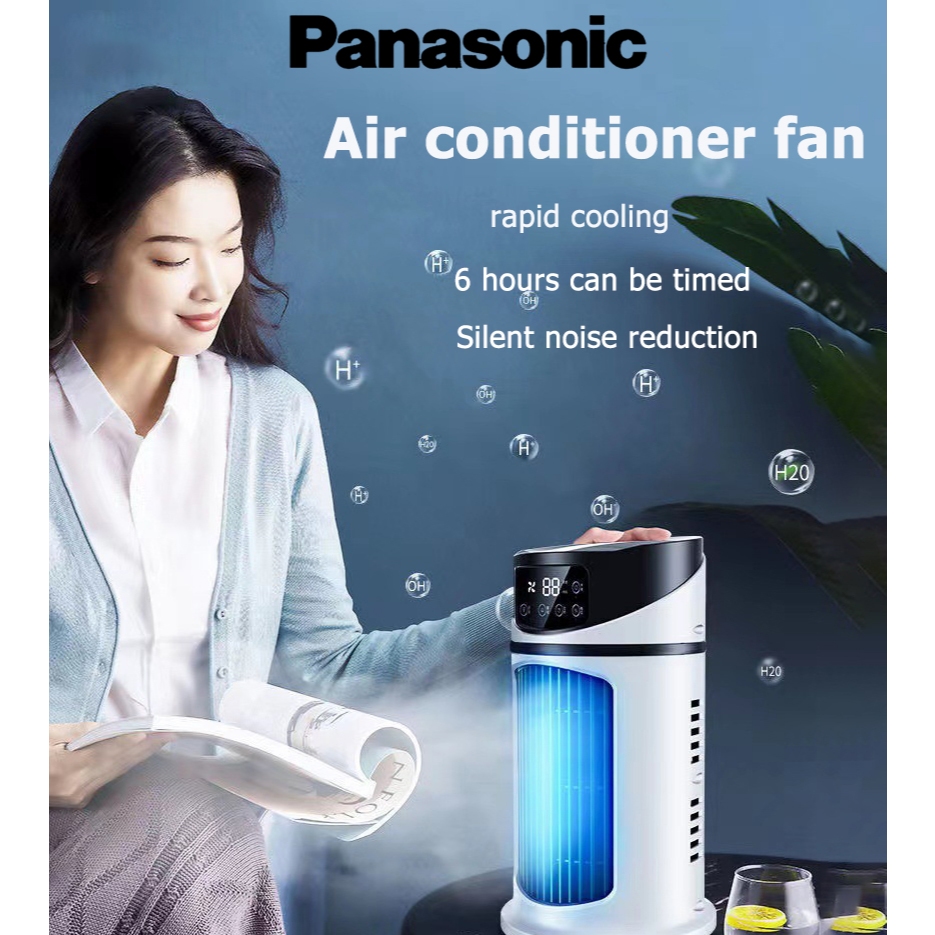 Panasonic Portable Air Conditioning Fan Air cooler home dormitory ...