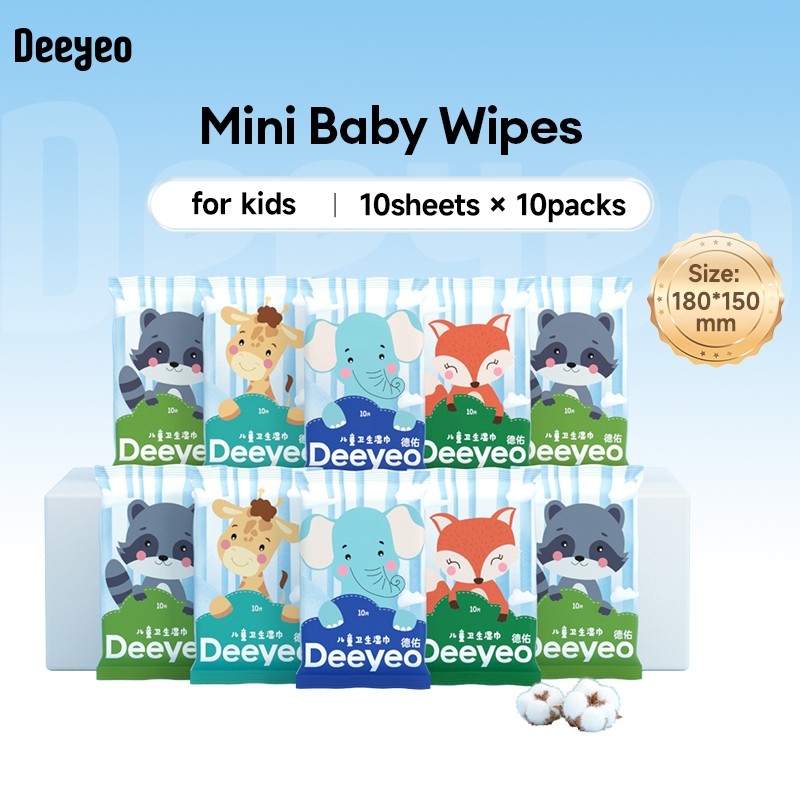 Deeyeo Mini Baby Wipes Portable Students Wet Wipes Tissue(10Sheets ...