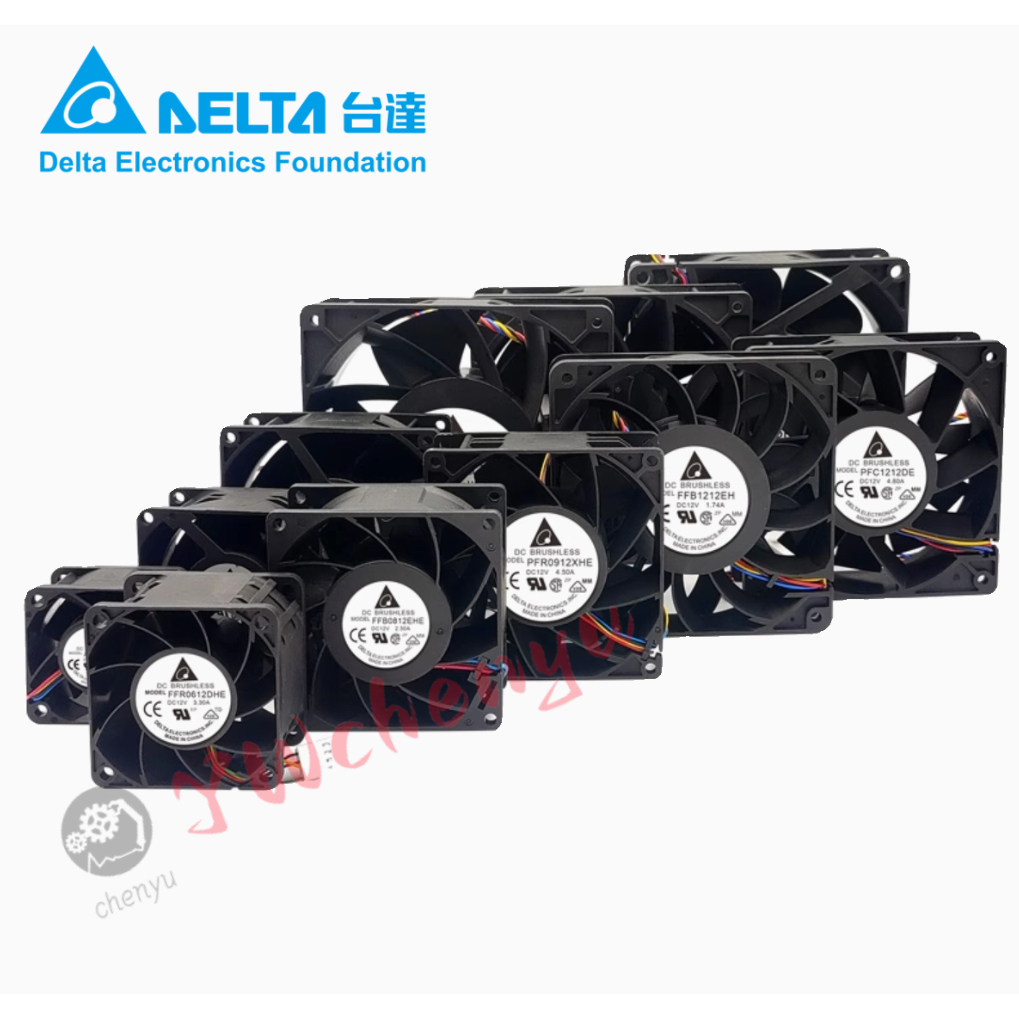 Delta 4cm 5cm 6cm 7cm 8cm 9cm 12cm Violent Fan, 12V, High Speed High ...