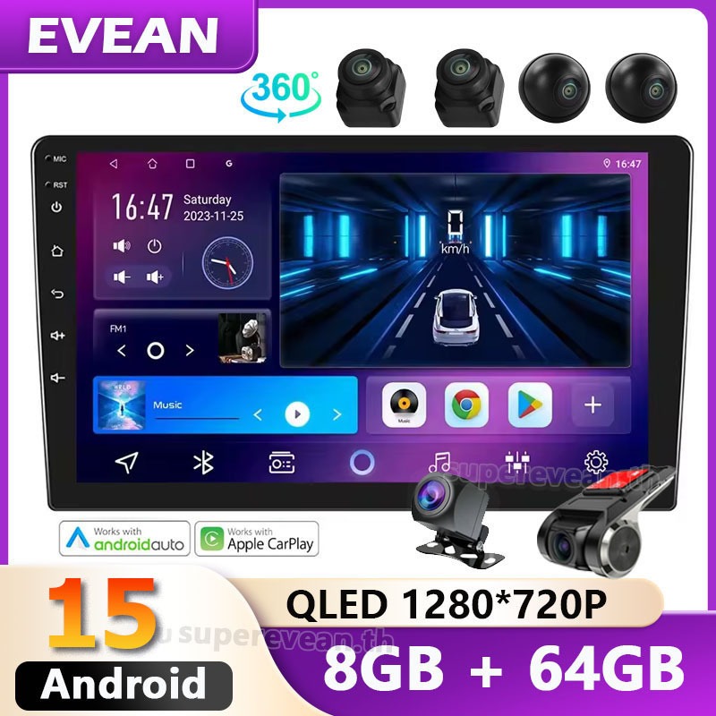 Android 15 8GB RAM+128GB ROM Android Car Player with 360 Camera Car ...