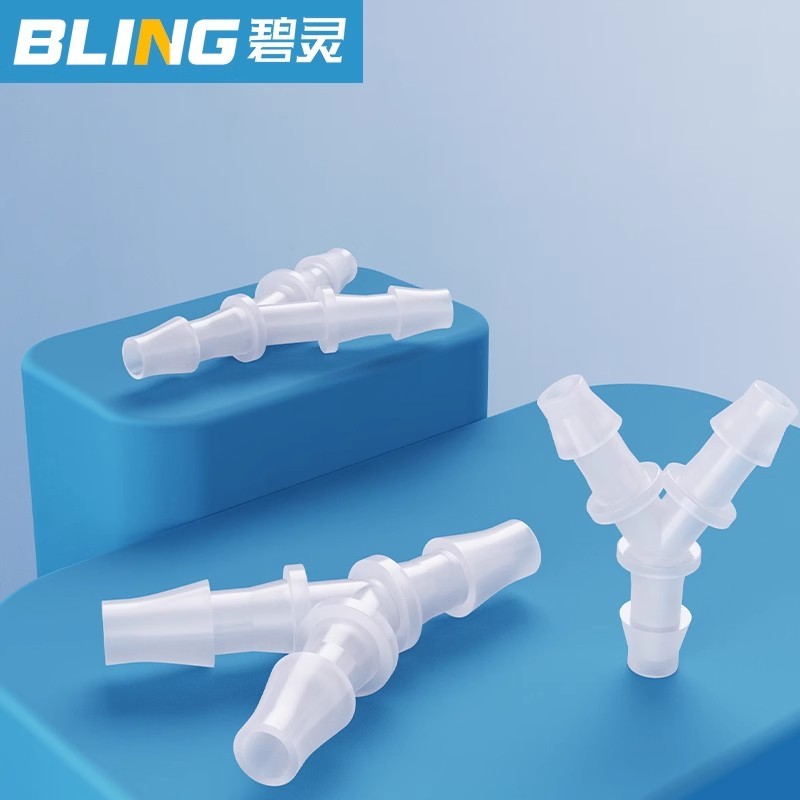 Y-shaped three-way plastic connector ，hose connector, three-way ...