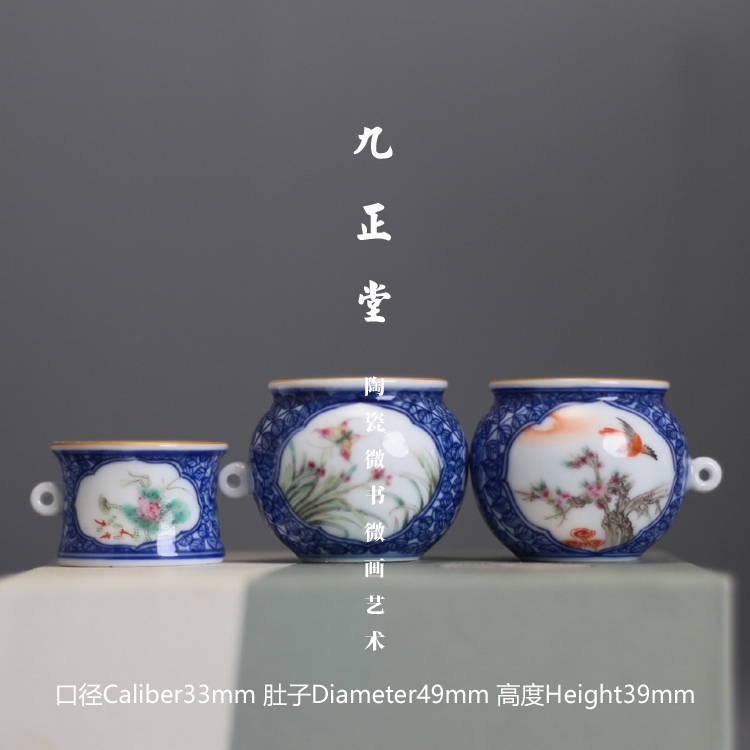 Jambul / Murai batu / Shama Bird food cup 3 piece set - Jiuzhengtang ...