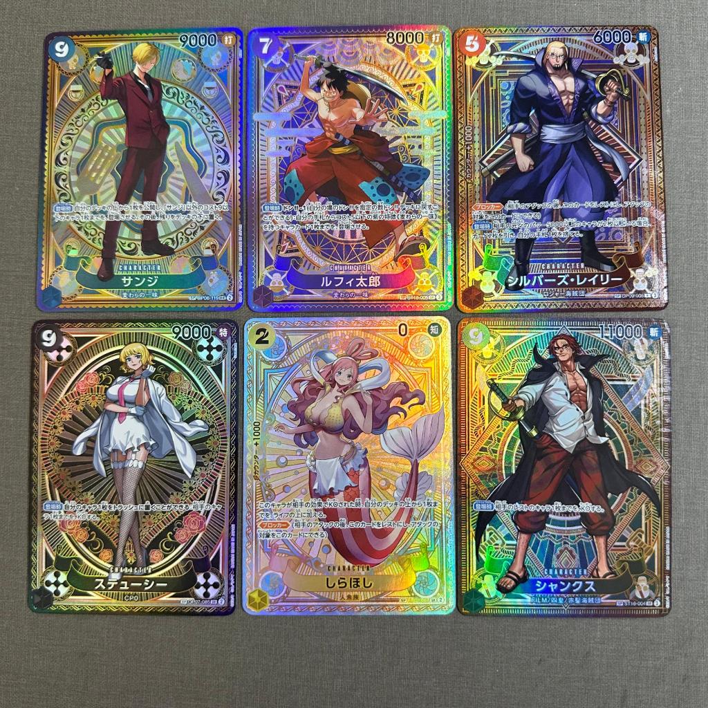 DIY OP11 SP One Piece Luffy Sanji White Star OPCG Collection Card | Shopee Singapore
