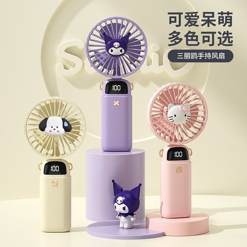 Cartoon Sanrio Kuromi Portable Fan Cinnamoroll Folding Neck Hanging Fan ...