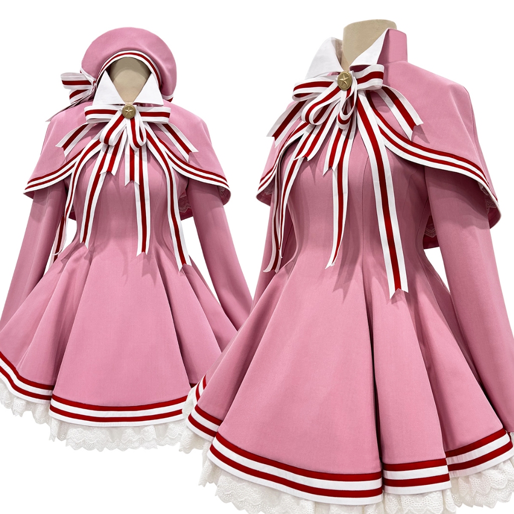 HOLOUN Card Captor KINOMOTO SAKURA Cosplay Costume SAKURA Pink Battle ...