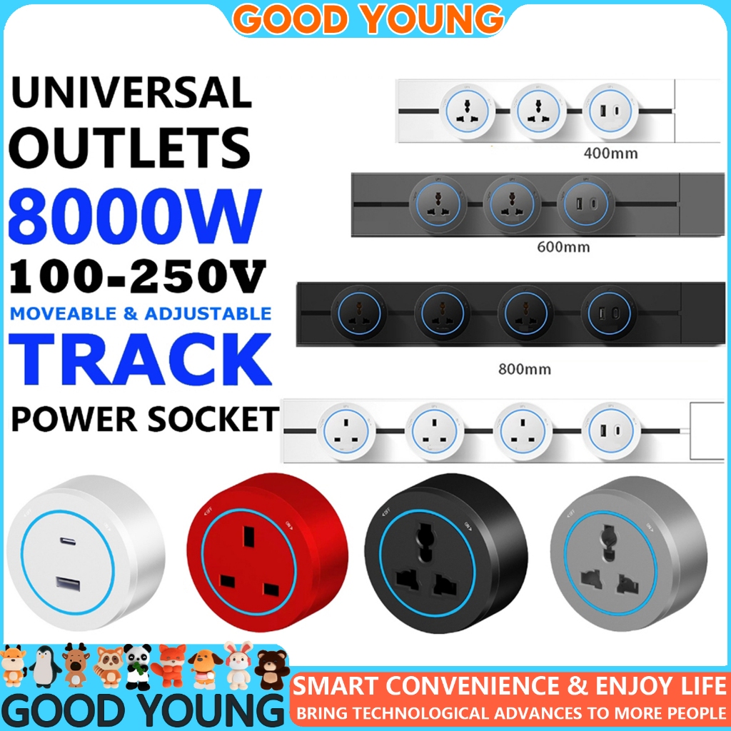 8000W Power Track Socket Extension Universal Socket 40/60/80 cm Track ...