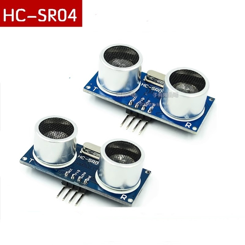 HC-SR04 Ultrasonic Ranging Module Sensor Support 3.3V-5V Compatible UNO R3 51 STM32 Module ...