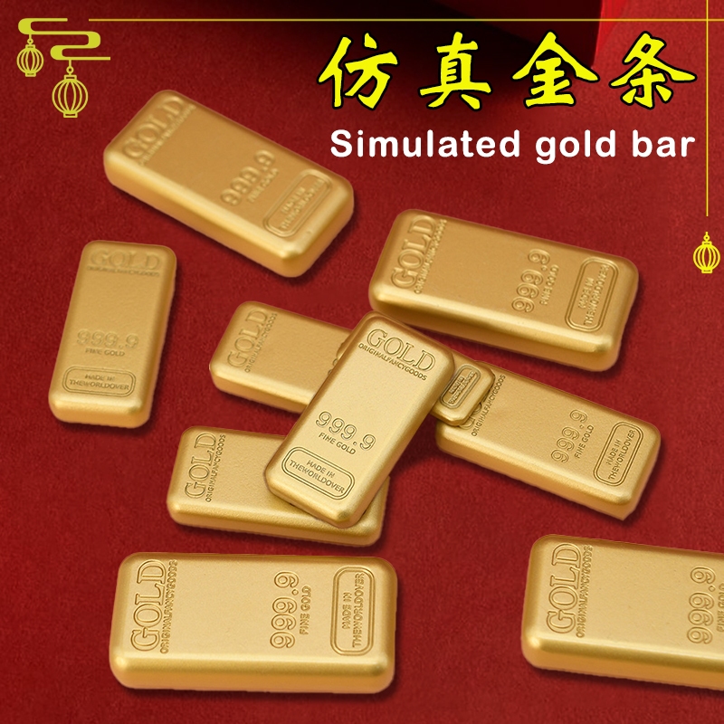 2pcs feng shui solid golden bricks brass gold bar fake gold decorative ...