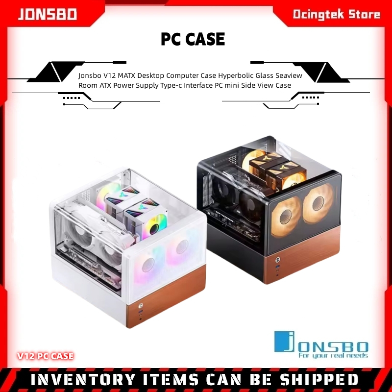 JONSBO V12 MATX PC Case Seaview Room Type-c Interface ATX Power Supply ...