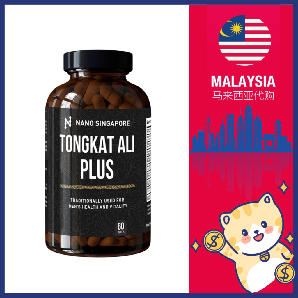 Nano Singapore Tongkat Ali Plus: 60 Tablets for Men's Health and ...