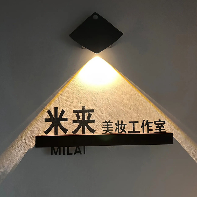 Solid Wood with Sensor Light Beech Wood Customised Unit Sign door sign ...