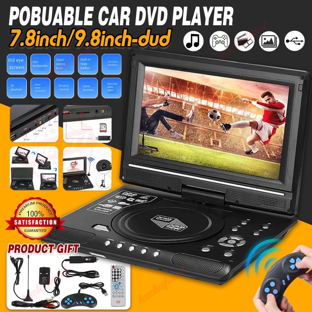 dvd player cd player radio CD Mp4 player 7.8-inch 270 Rotary portable ...