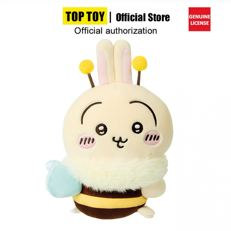 MINISO Chiikawa Series Cherry Blossom Season Bee Plush Clip Cute Doll ...