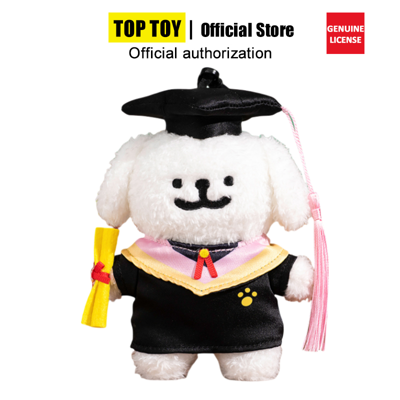 Miniso Maltese graduation plush pendant bachelor's robe graduation ...