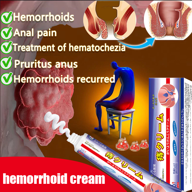 Japan Powerful Hemorrhoid Ointment 20g Relief of perianal pain, itching ...