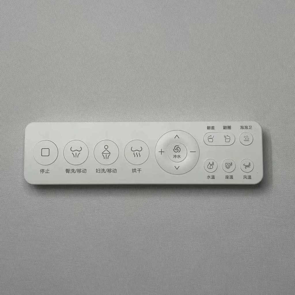 Smart Toilet Remote Control – Online Purchase for TOTO/Yuanye/Mona Lisa ...