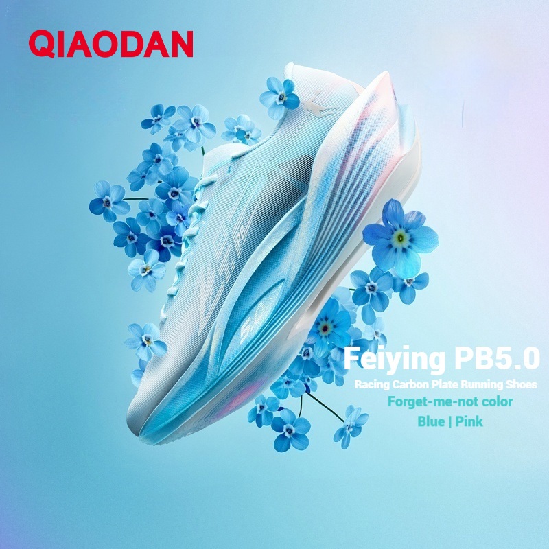 Qiaodan Feiying PB 5.0 Women Running Shoes Marathon Racing Carbon Plate ...